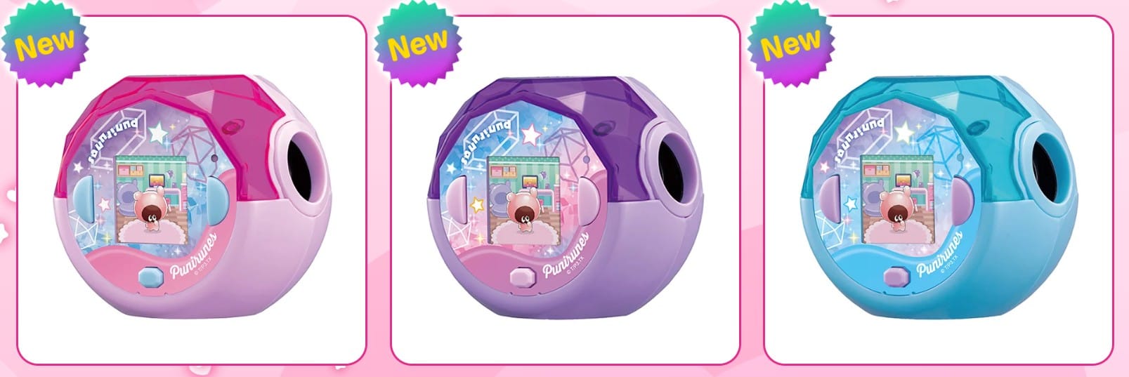 【比較＆実体験レビュー】ぷにるんずはどれを買うべき？新作「ぷにすたる」と歴代ラインナップの違い・注意点を解説 - たぬきのおもちゃばこ